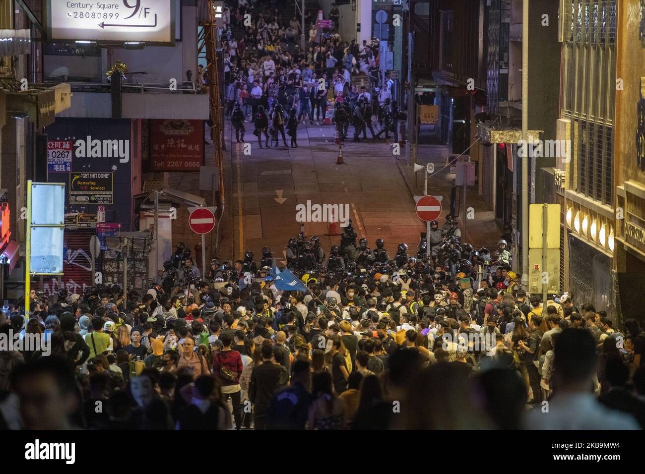 Lan fong yuen hong kong hi-res stock photography and images - Alamy
