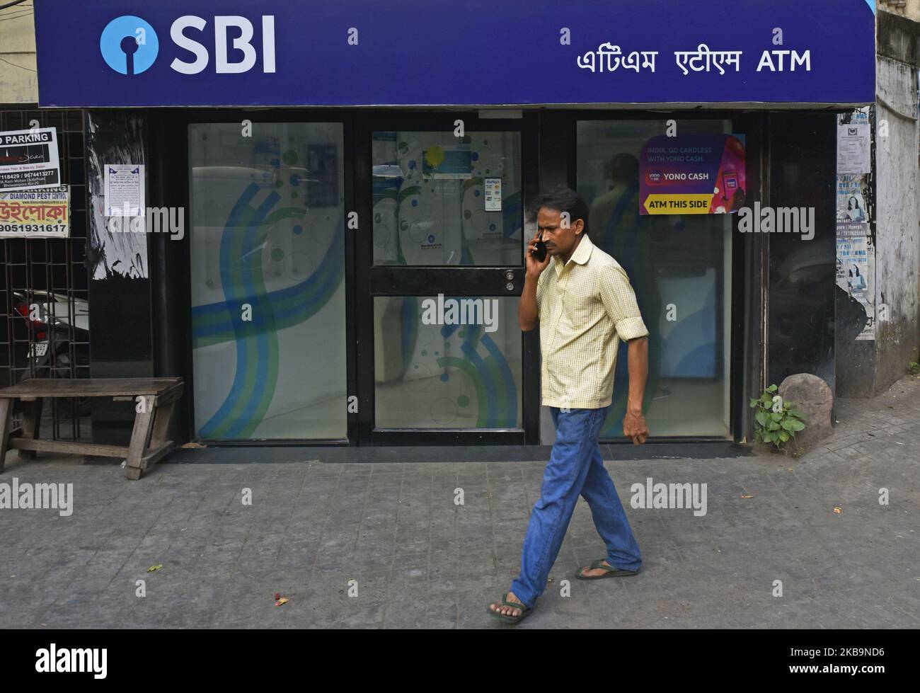 Sbi Savings Account