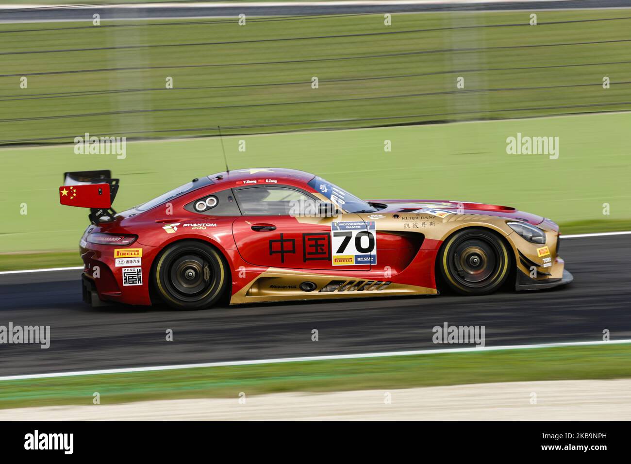 70 CHINA team ZHANG Yaqi, ZANG Kan of Phantom Pro Racing Team of ...