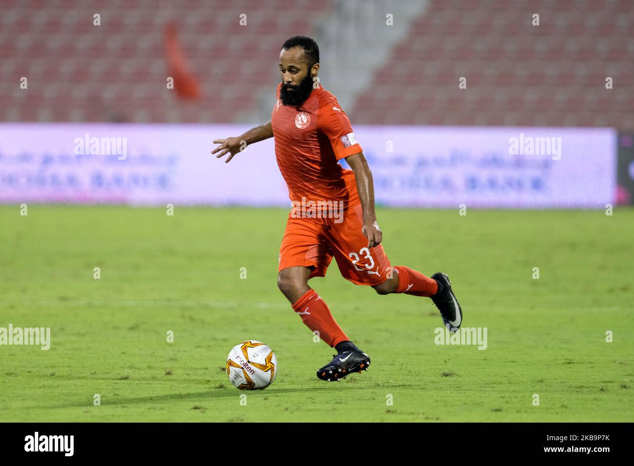 Obaid hi-res stock photography and images - Alamy