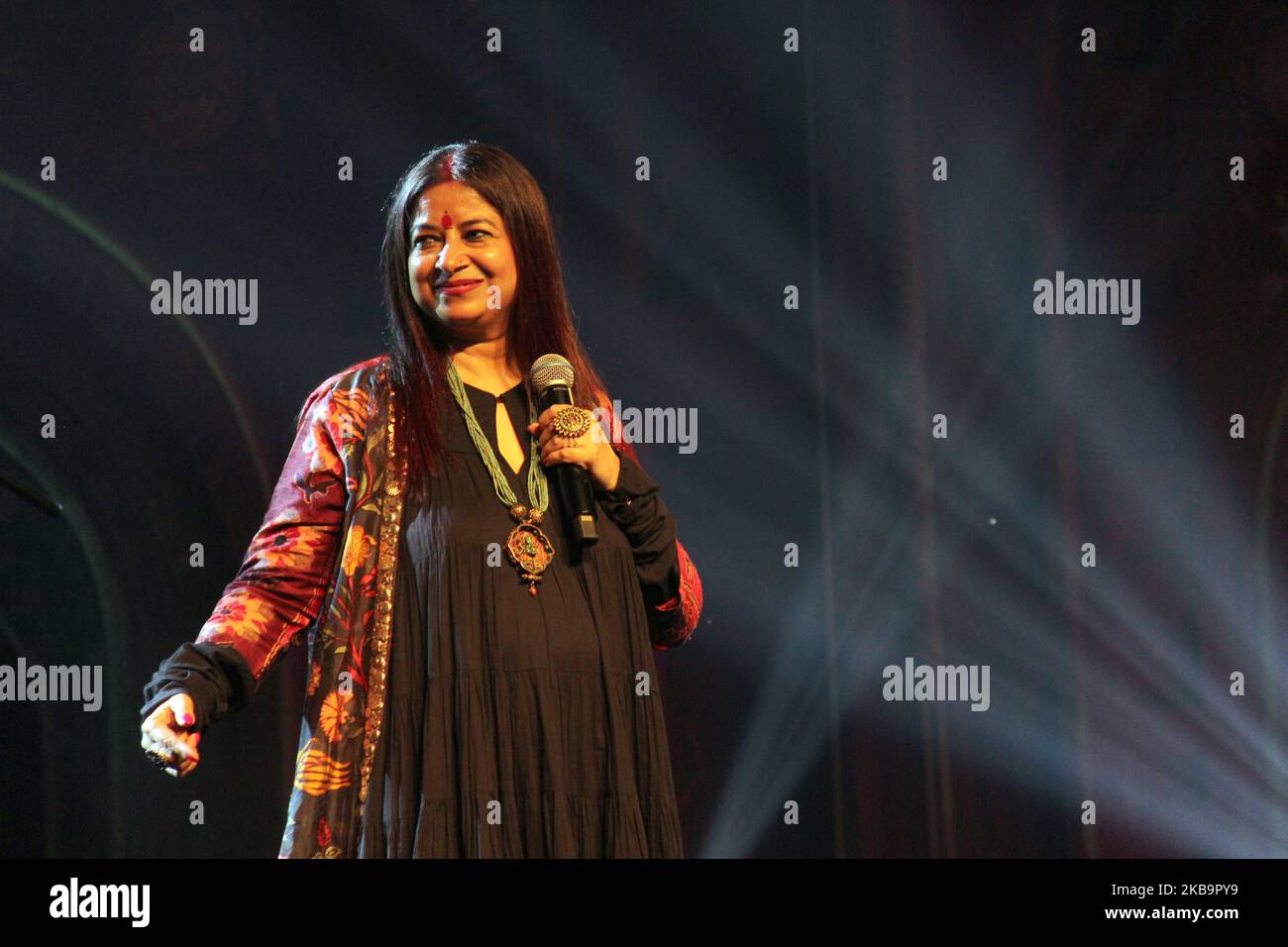 Indira gandhi national centre hi-res stock photography and images - Alamy