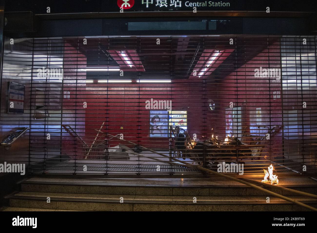 Central mtr exit hi-res stock photography and images - Alamy