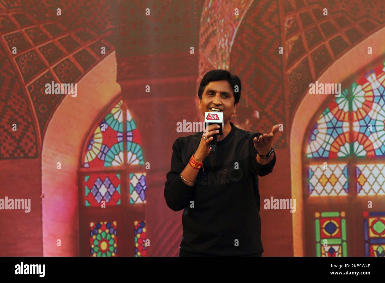 Biggest indian literature hi-res stock photography and images - Alamy