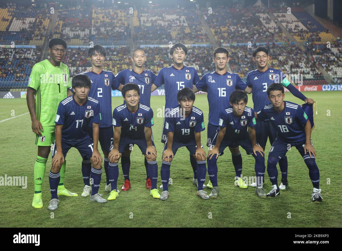 Japan team line up hi-res stock photography and images - Alamy