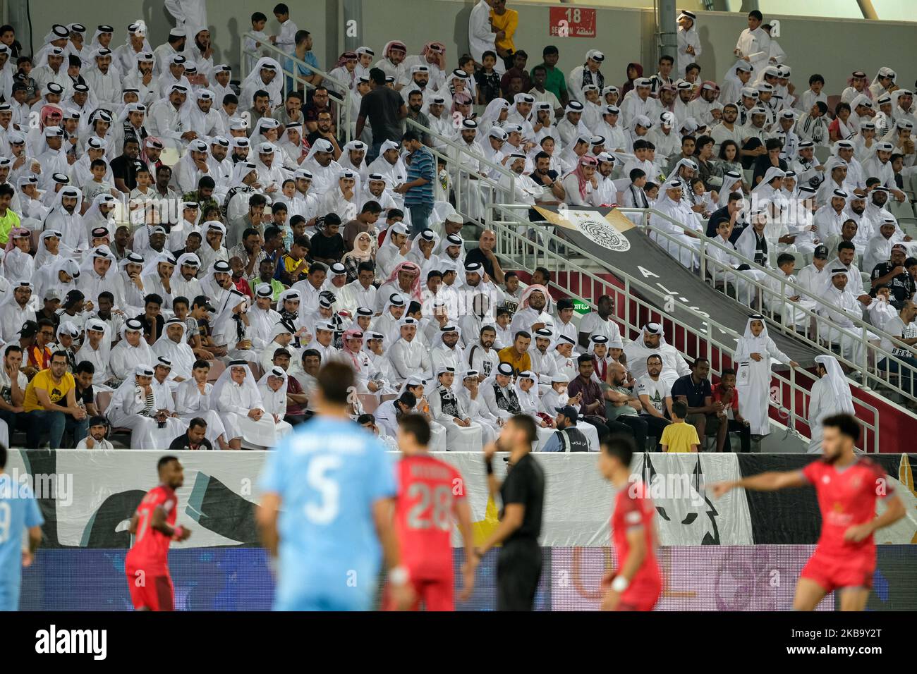 General view of the Abdullah bin Khalifa Stadium in Doha, Qatar on 3 ...