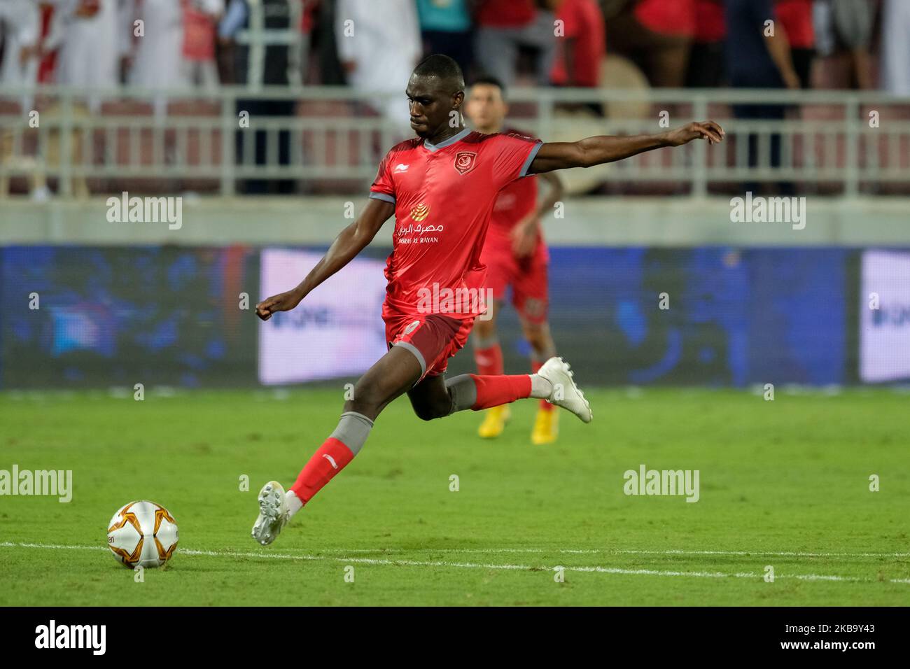 Quatat hi-res stock photography and images - Alamy