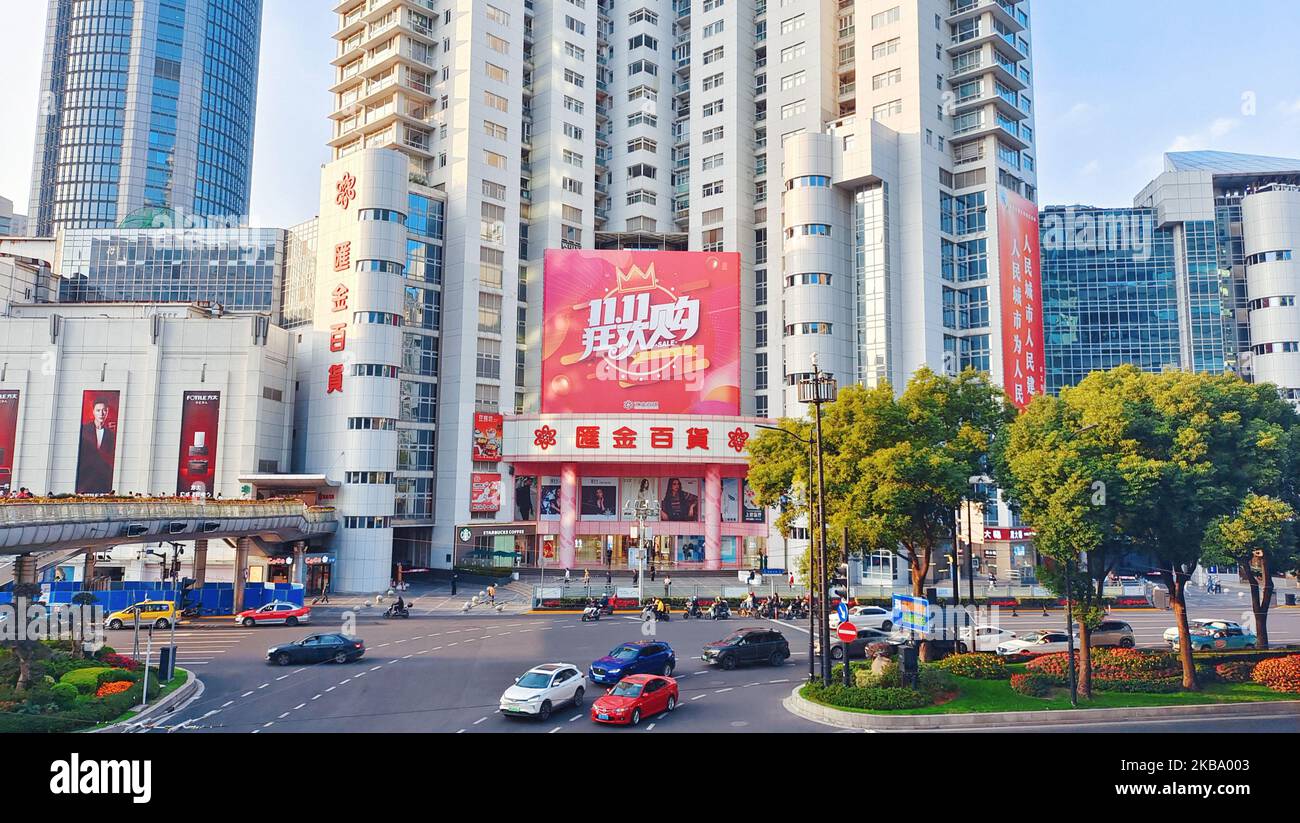 SHANGHAI, CHINA - NOVEMBER 2, 2022 - Huijin Department Store, Yideri ...