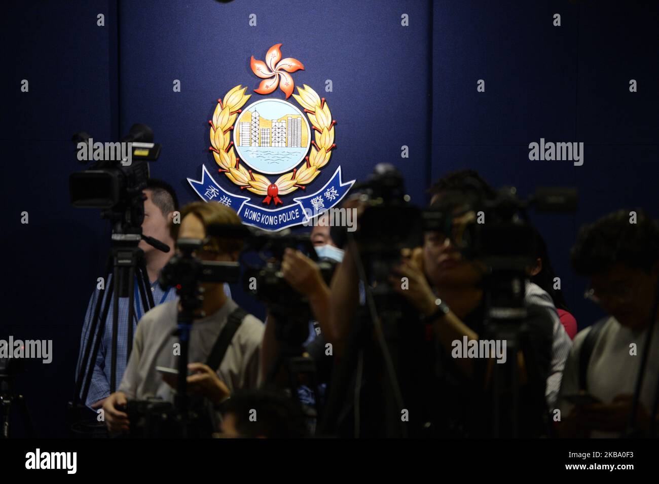 Hong kong police logo hi-res stock photography and images - Alamy