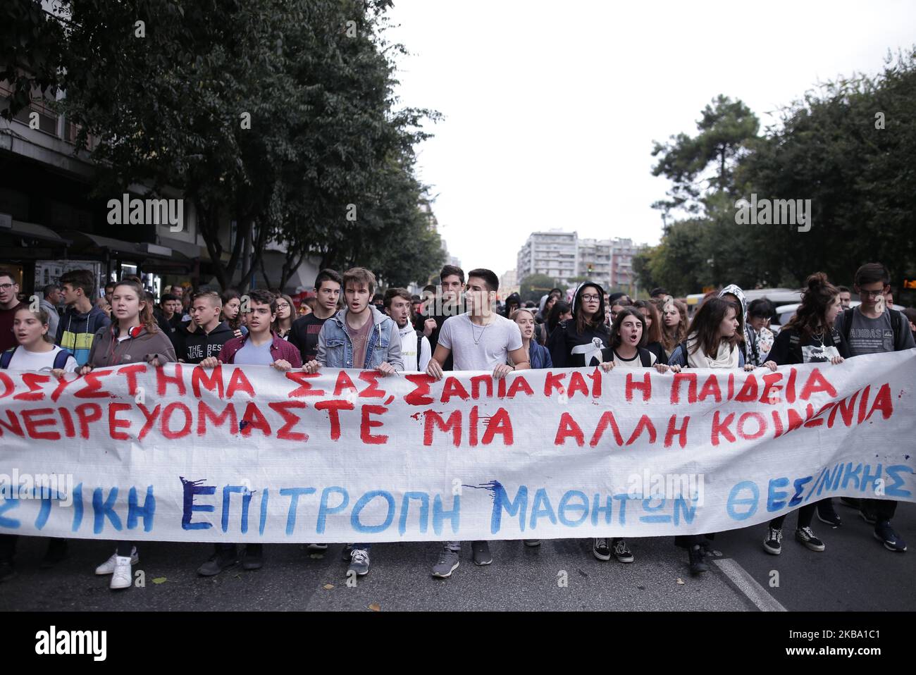 Thessaloniki students coordination committee hi-res stock photography ...