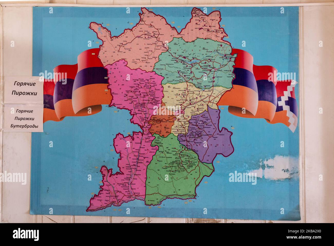 Soviet union collapse map hi-res stock photography and images - Alamy