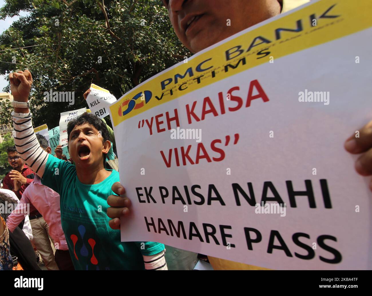 Pmc bank hi-res stock photography and images - Alamy