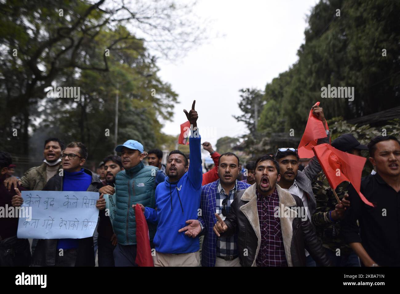 New political map of nepal hi-res stock photography and images - Alamy