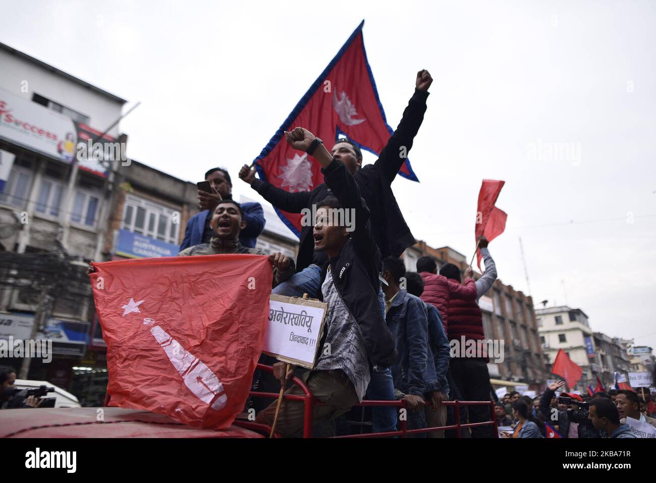 Nepal india border controversy hi-res stock photography and images - Alamy