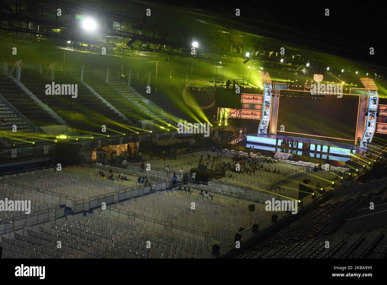 Dancer final Stage rehearsal ,Tomorrow inaugurationÂ Ceremony 25th ...