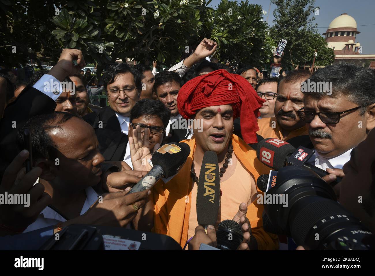 Chakrapani hi-res stock photography and images - Alamy