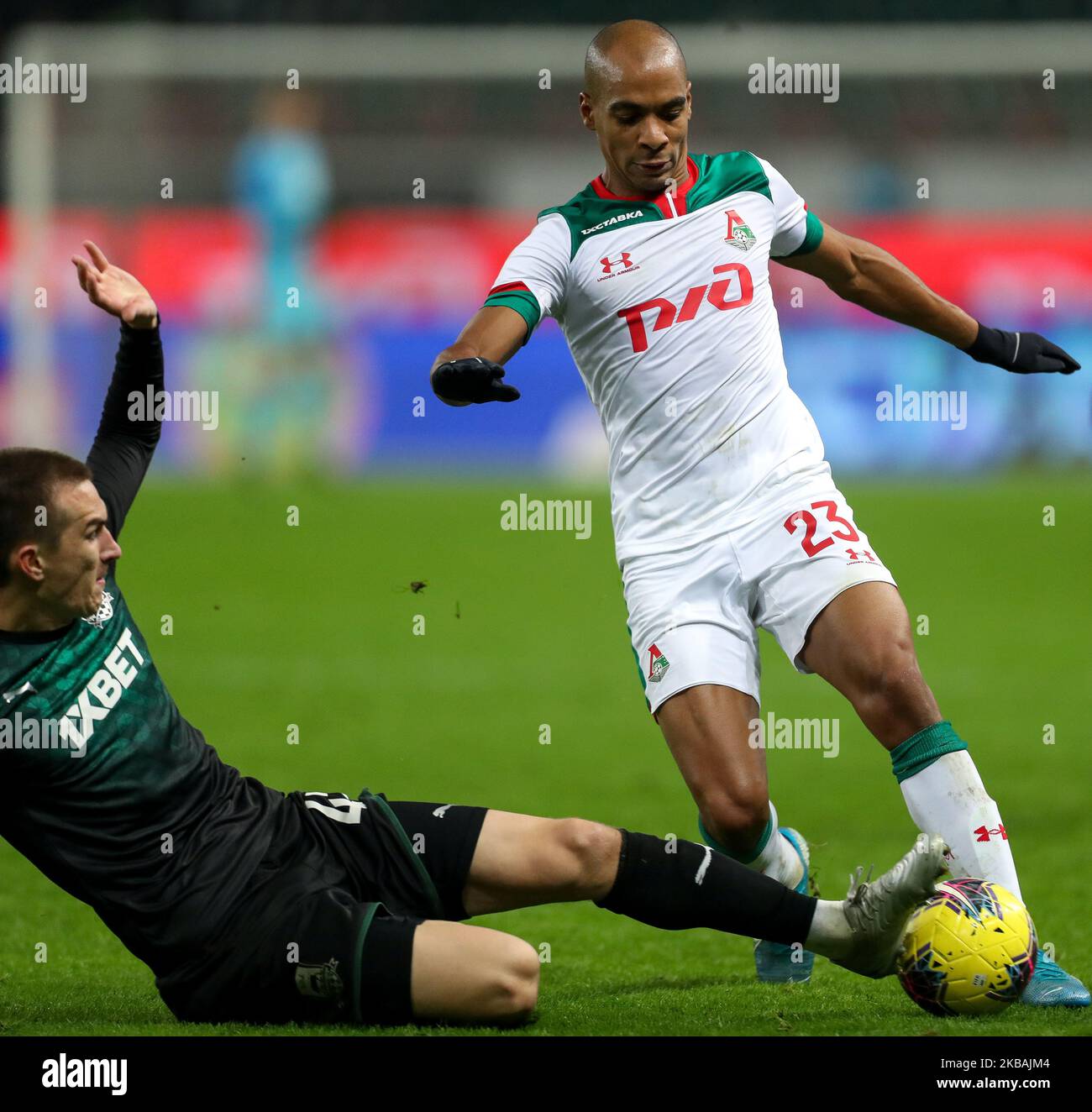 Daniil utkin hi-res stock photography and images - Alamy