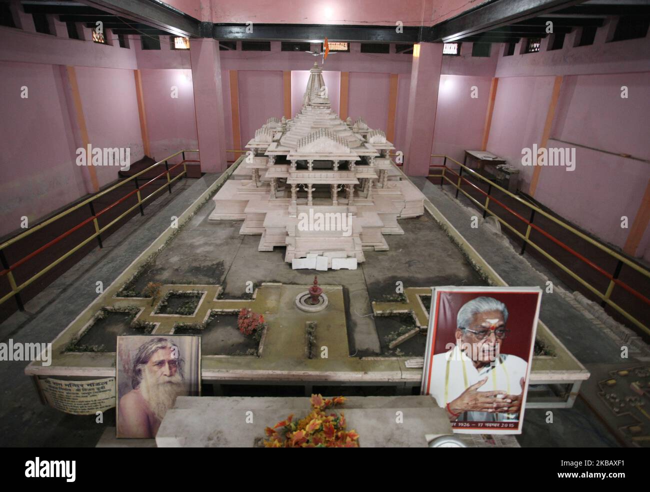 Ayodhya ram model hi-res stock photography and images - Alamy