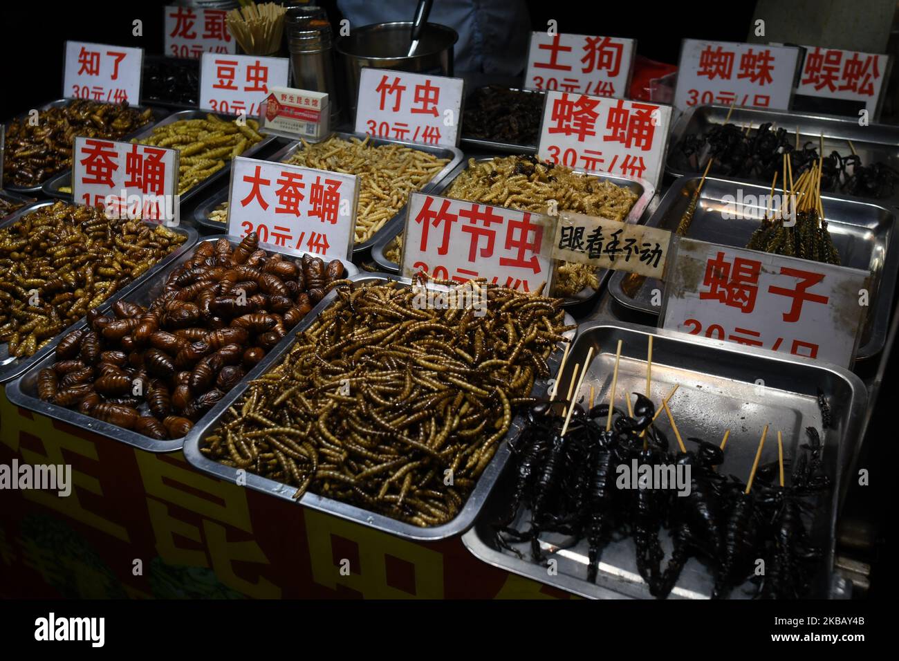 Edible insects, bugs and scorpions seen for sale on Zhongshan Snack ...