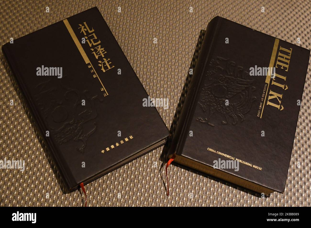 Li etiquette hi-res stock photography and images - Alamy