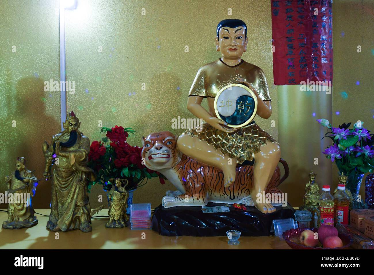 Yin county hi-res stock photography and images - Alamy