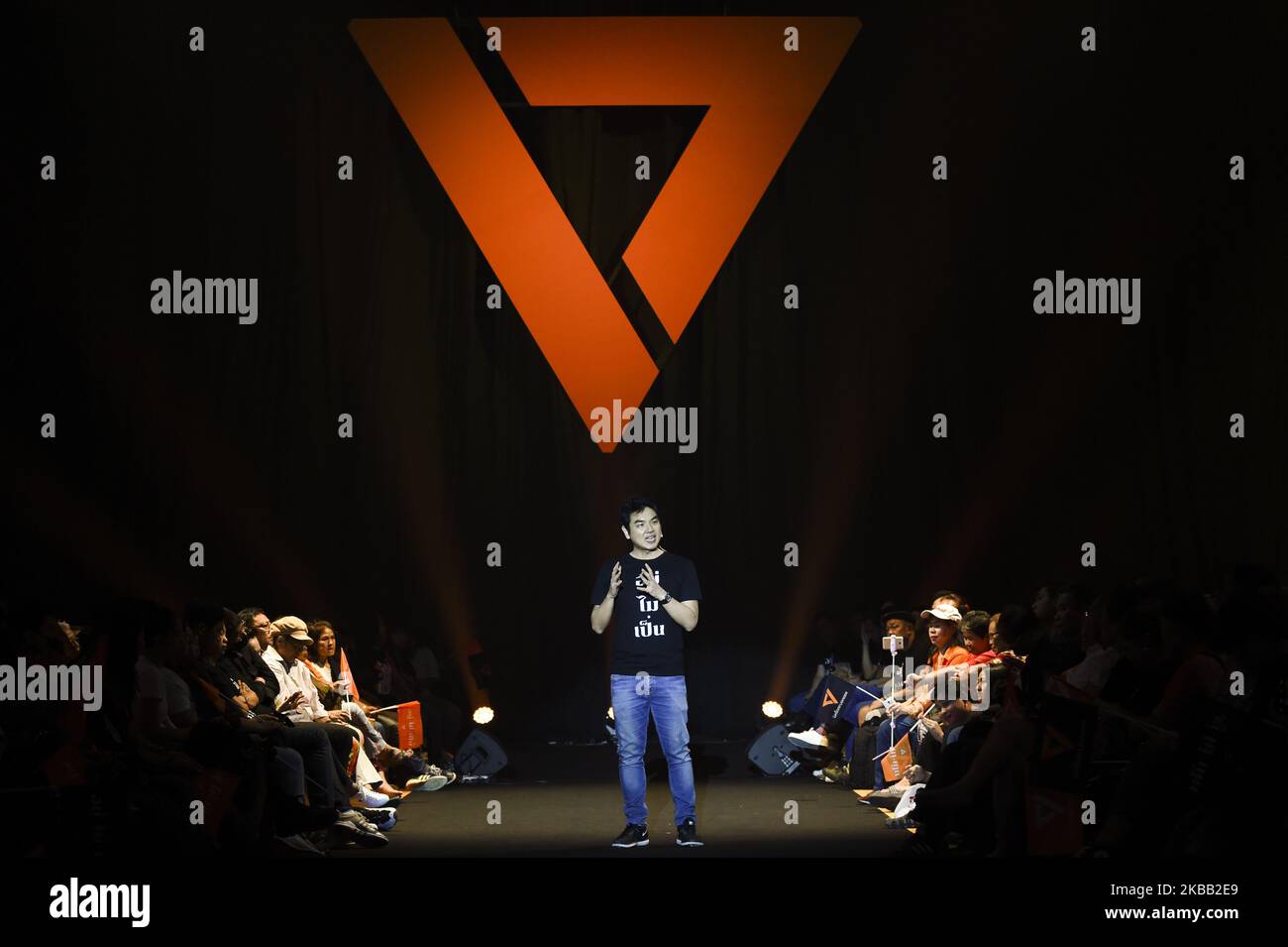 Future forward party secretary hi-res stock photography and images - Alamy