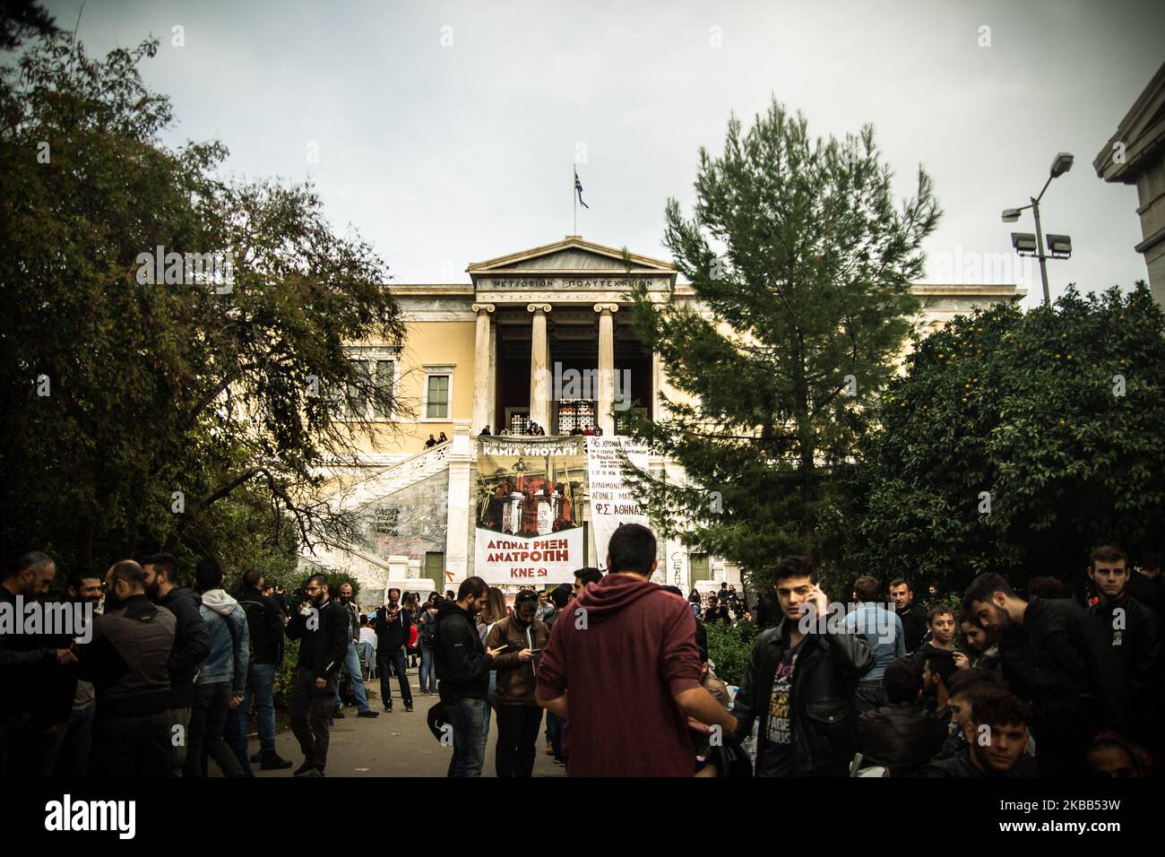 The Athens Polytechnic School celebrates the 46th anniversary from the ...
