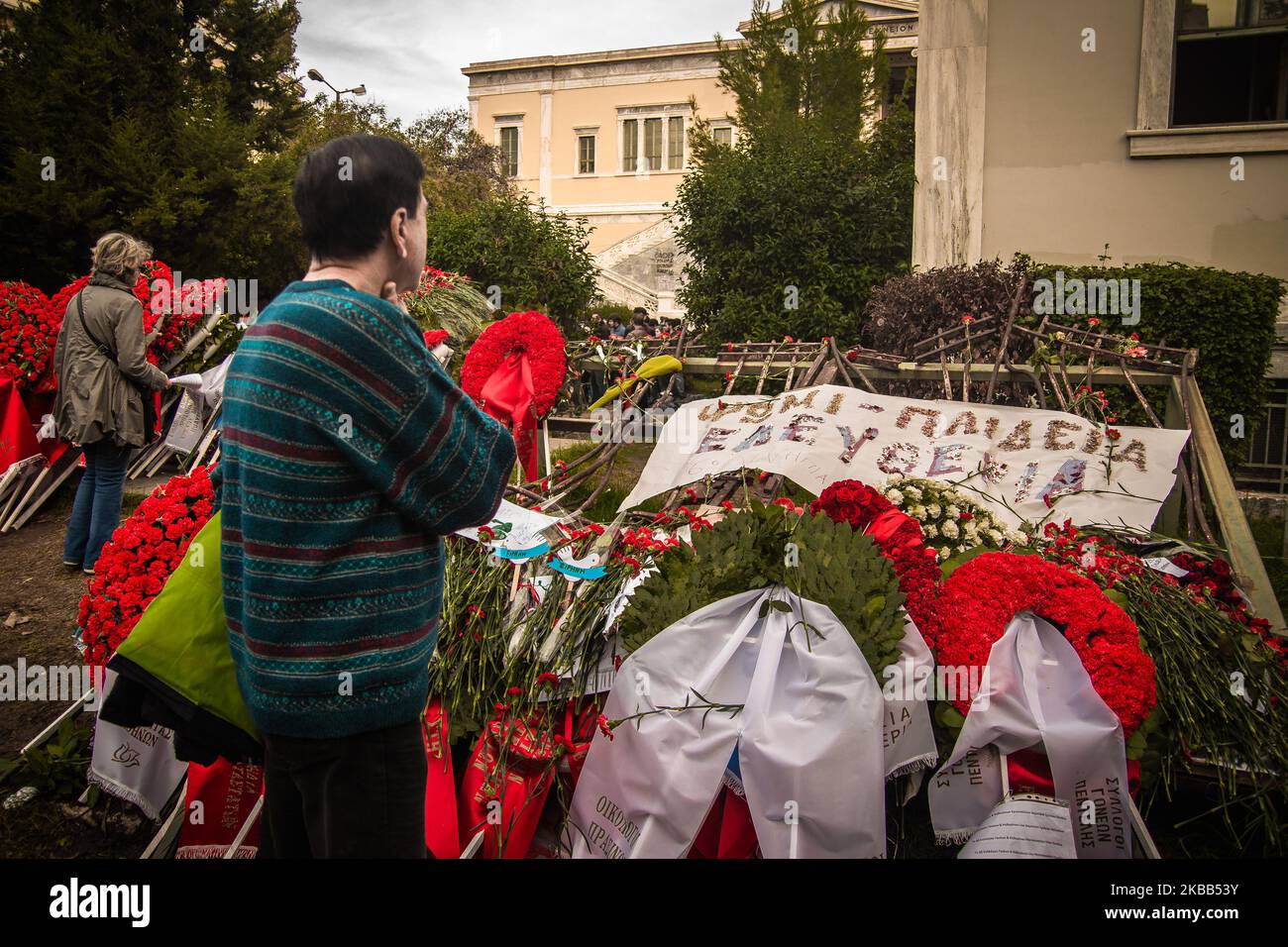 The Athens Polytechnic School celebrates the 46th anniversary from the ...