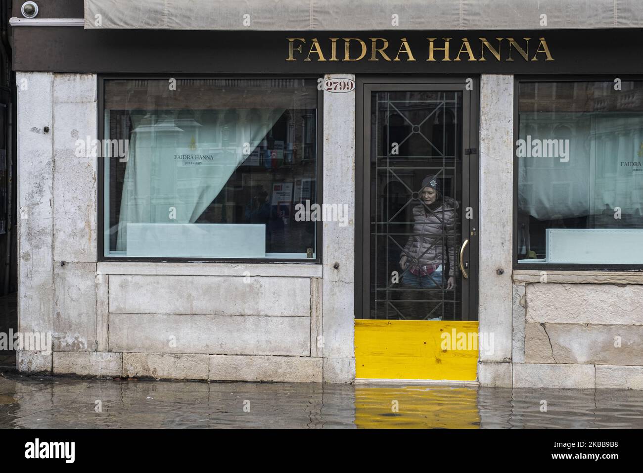 Faidra hanna hi-res stock photography and images - Alamy