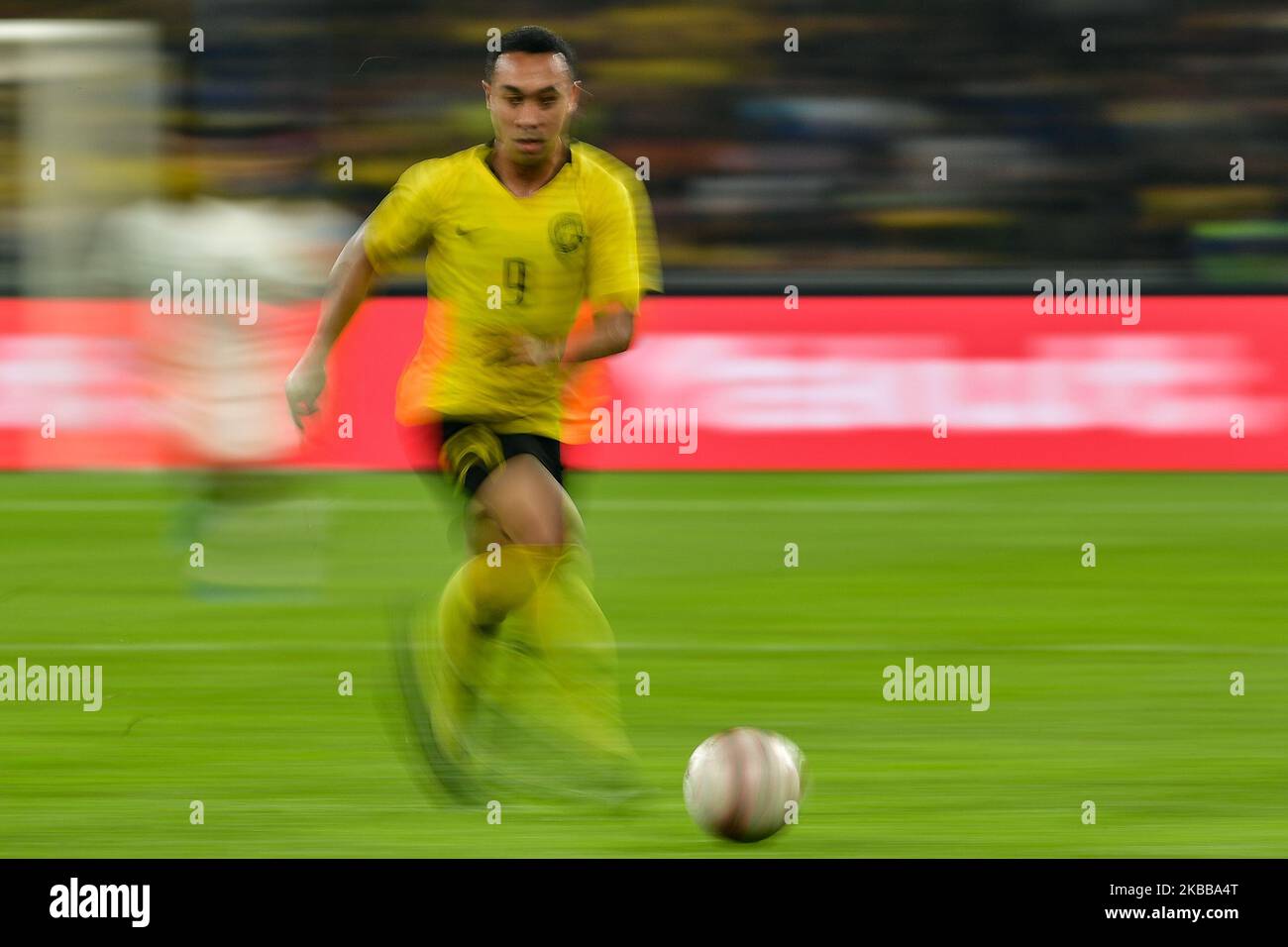 Idlan hi-res stock photography and images - Alamy