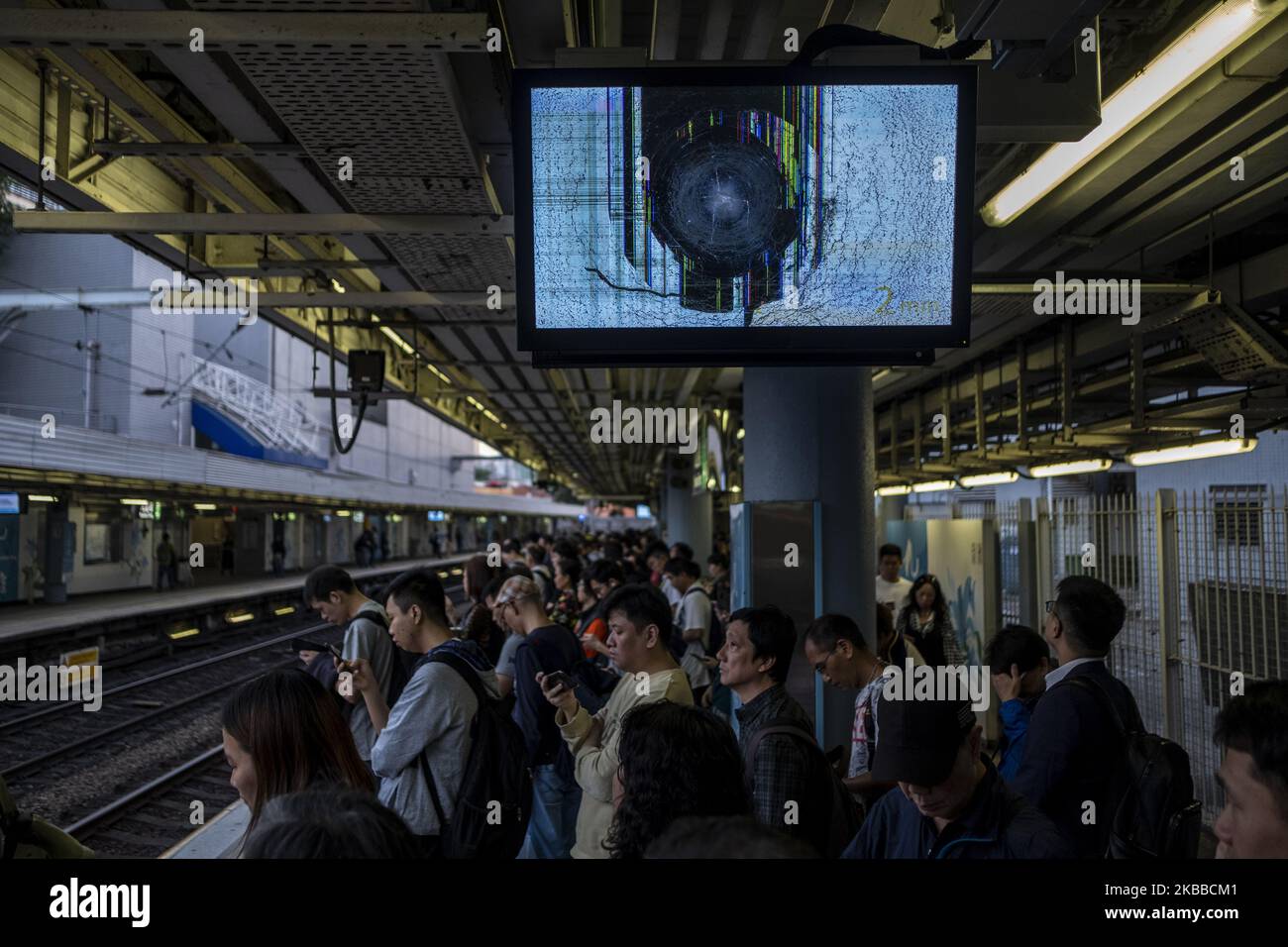 A Photo showing a broken display screen on an MTR Train Platform in ...