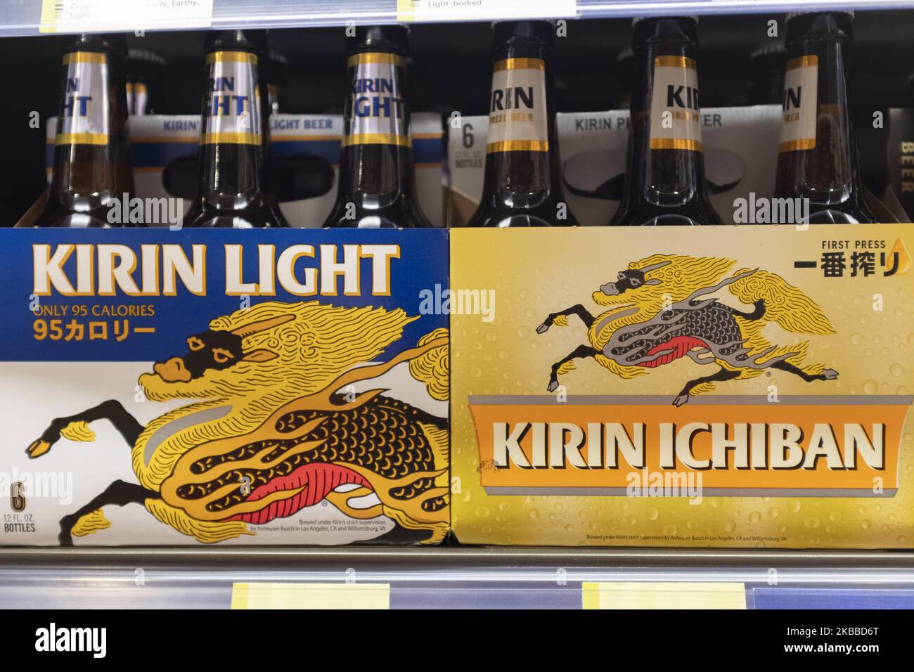 Kirin brewery companys kirin light hi-res stock photography and images ...