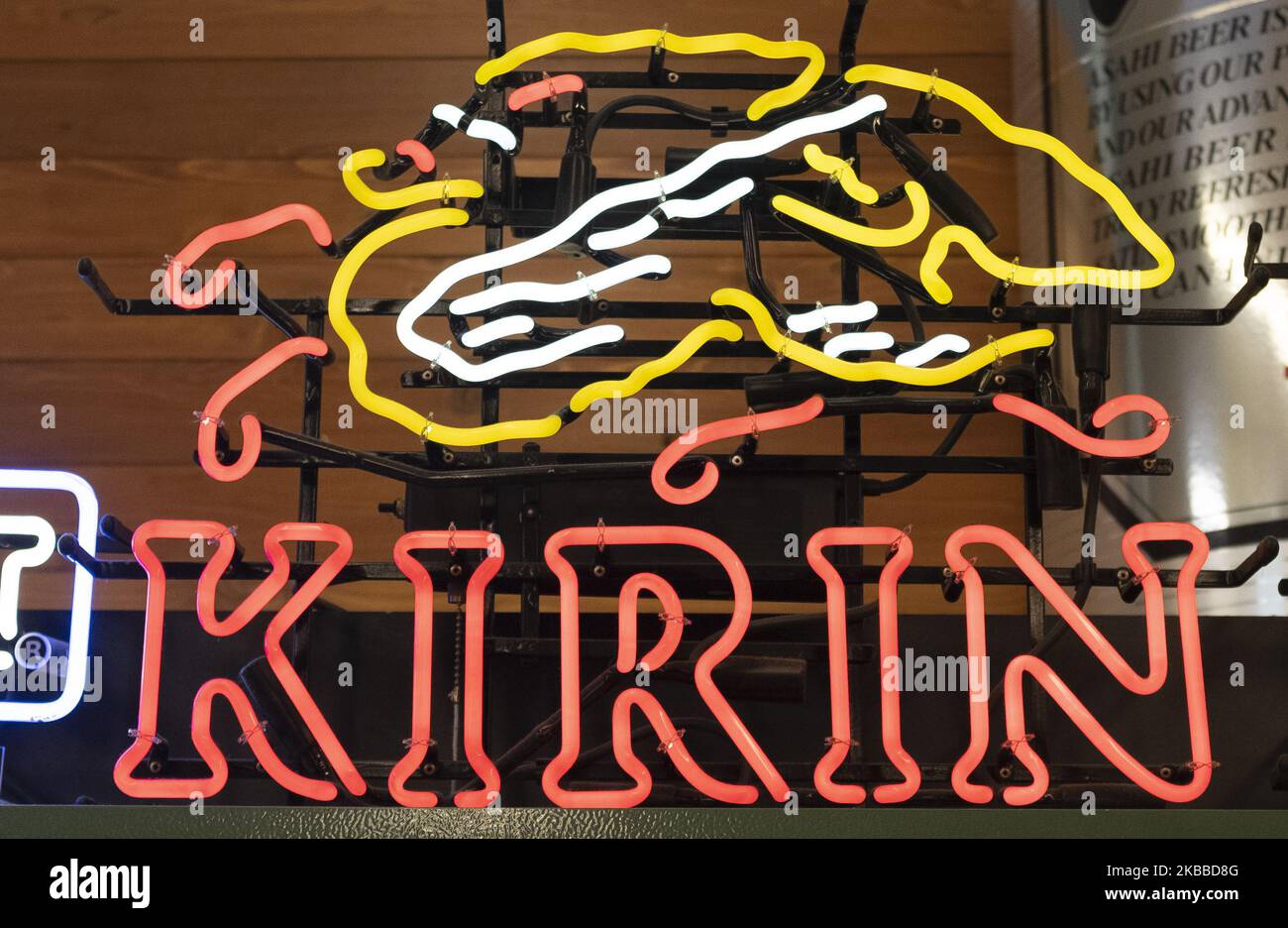 Kirin brewing company logo hi-res stock photography and images - Alamy