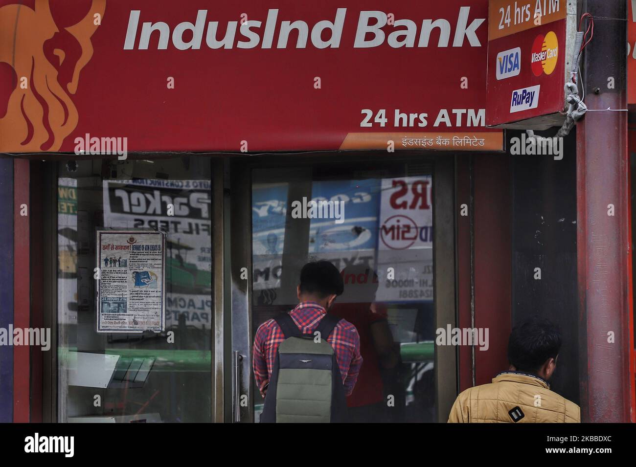 Indusind bank hi-res stock photography and images - Alamy