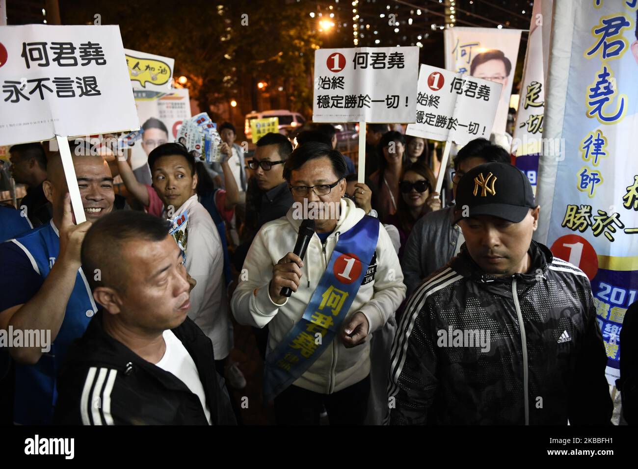 Junius ho hi-res stock photography and images - Alamy