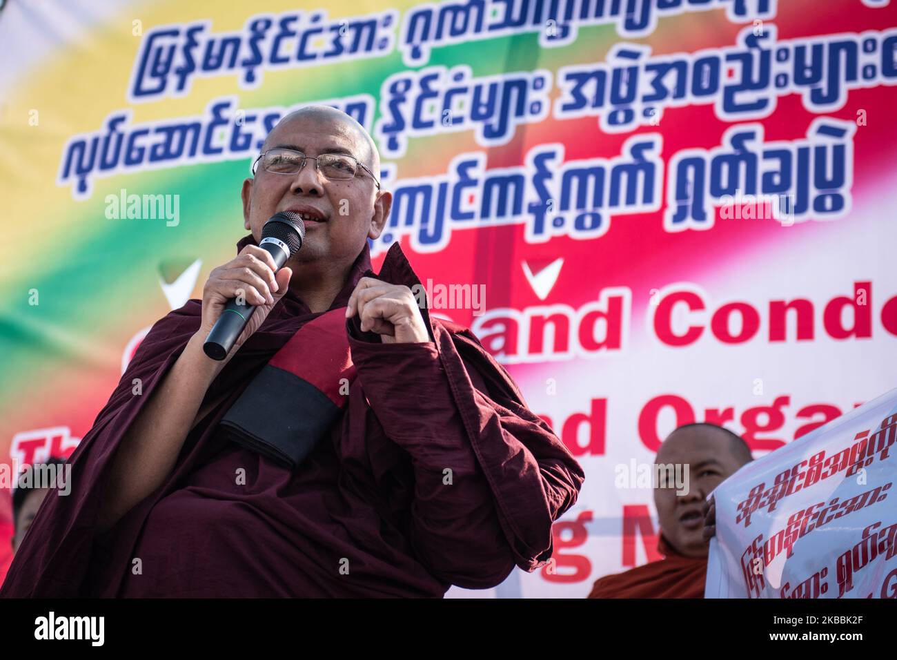 Ultra-nationalist monk U Pamaukkha delivers a speech during a protest ...