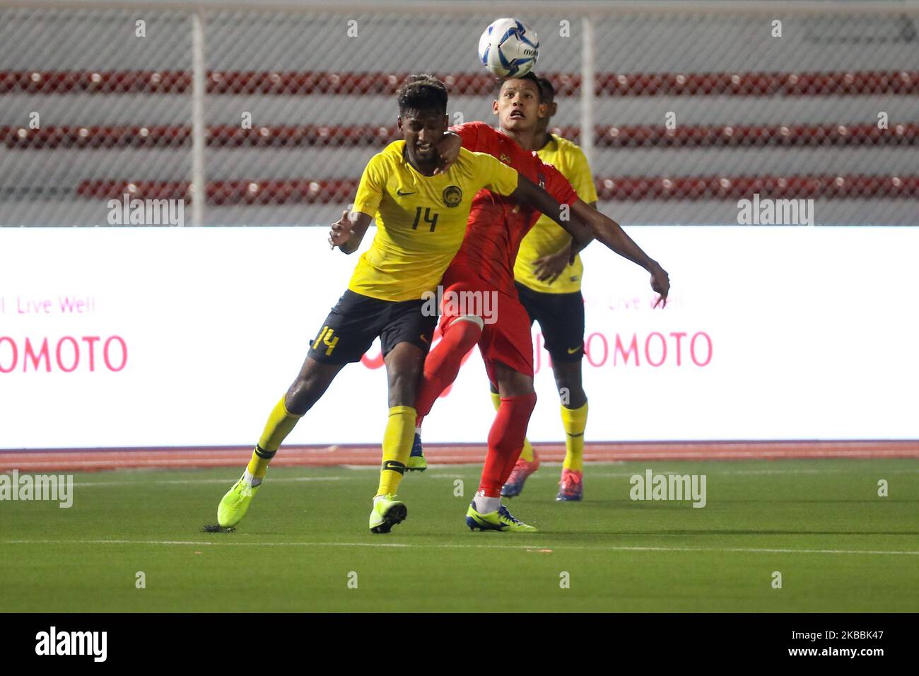 Rizal memorial complex hi-res stock photography and images - Alamy