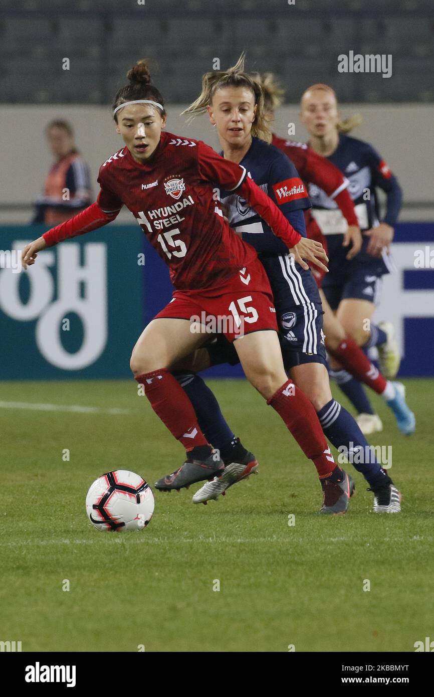 Kim dambi of incheon hyundai steel red angels action hi-res stock photography and images - Alamy