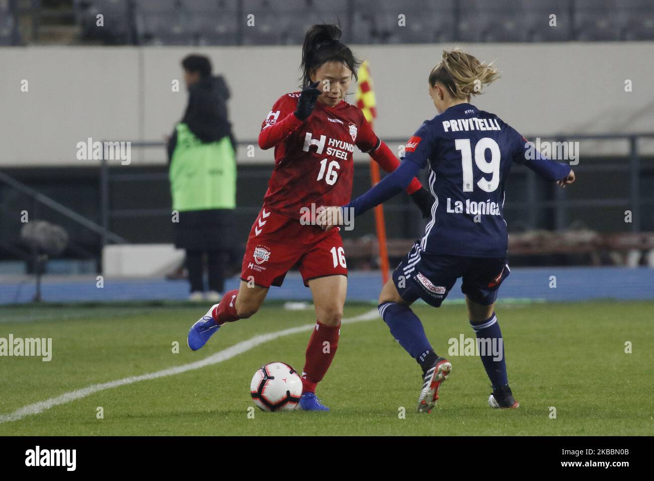 Jang selgi of incheon hyundai steel red angels action hi-res stock ...