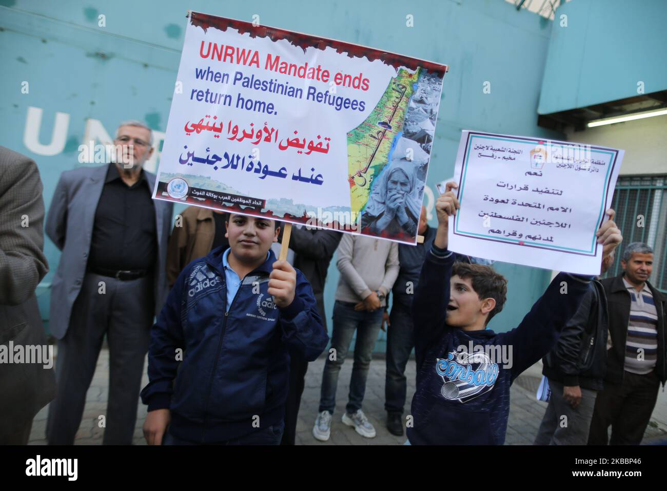 Israel and nauru hi-res stock photography and images - Alamy