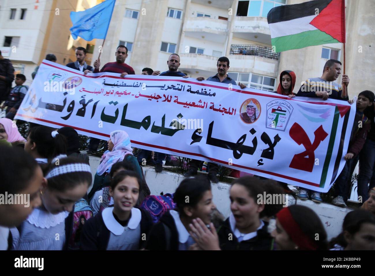 Israel and nauru hi-res stock photography and images - Alamy