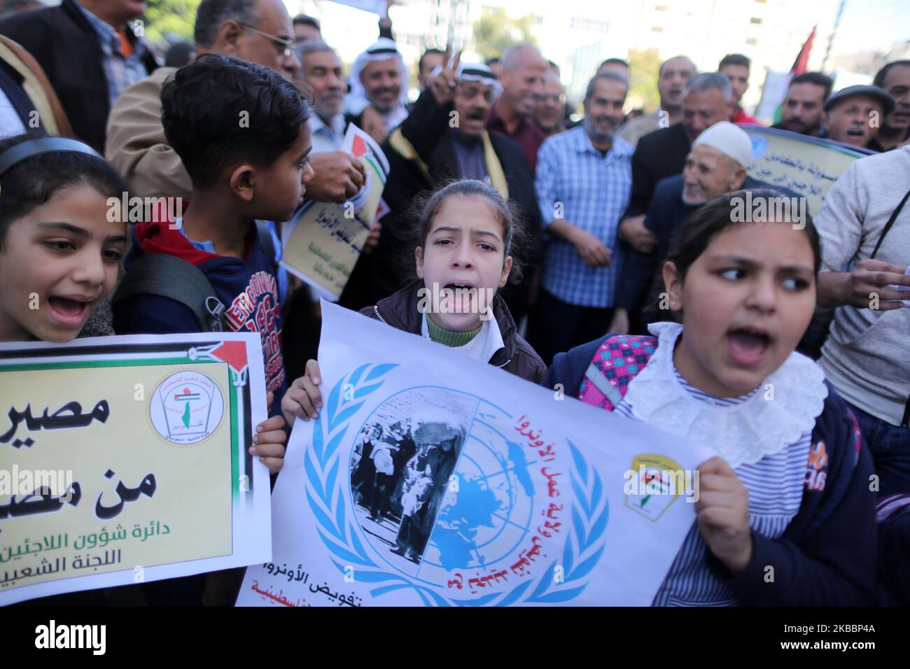 Israel and nauru hi-res stock photography and images - Alamy