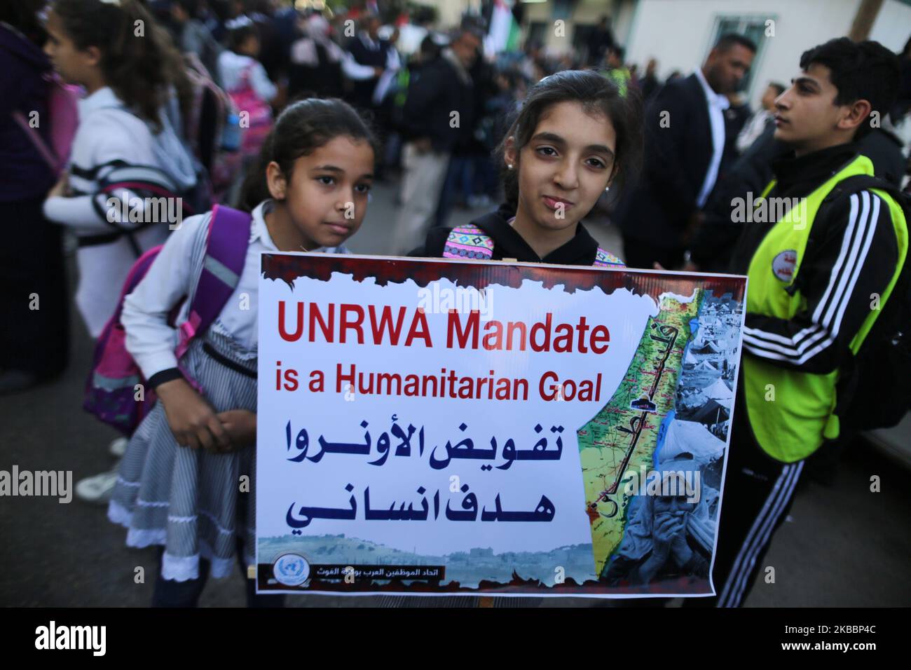 Israel and nauru hi-res stock photography and images - Alamy