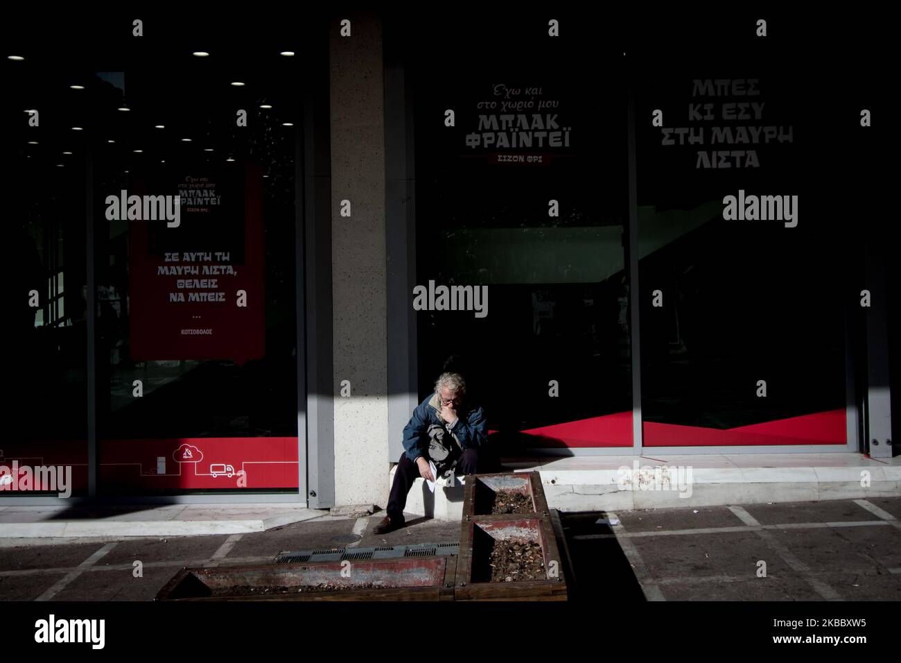 Workers Protest on November 30, 2019 in Athens, Greece. (Photo by ...
