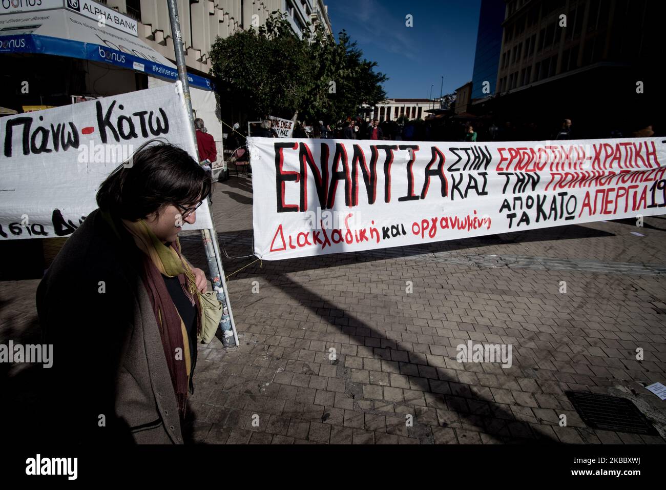 Workers Protest on November 30, 2019 in Athens, Greece. (Photo by ...