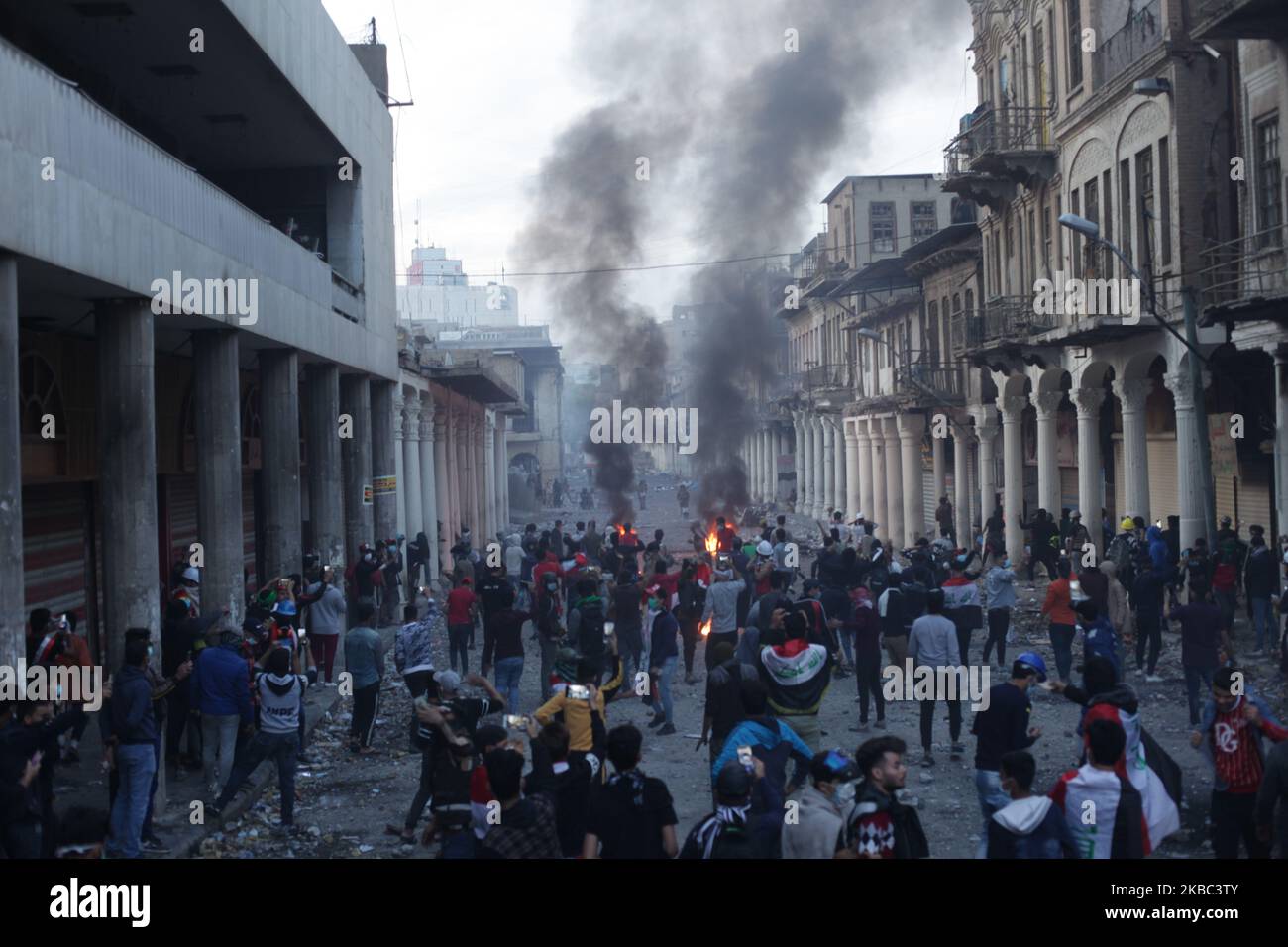 Government building baghdad hi-res stock photography and images - Alamy