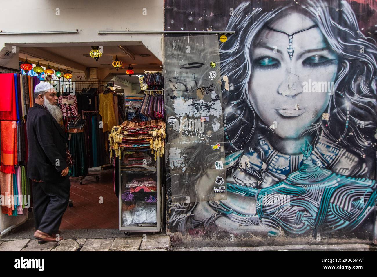 Haji lane activities hi-res stock photography and images - Alamy
