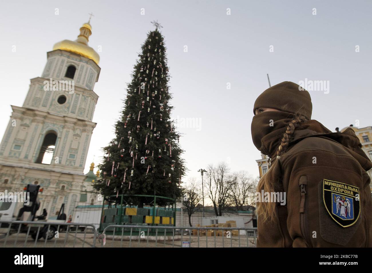 Municipal security member hi-res stock photography and images - Alamy