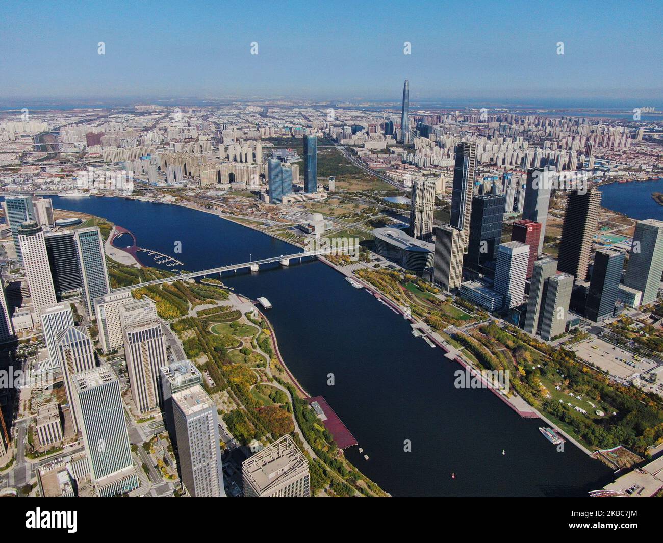 Aerial photos show the charming autumn scene of the main urban area of ...