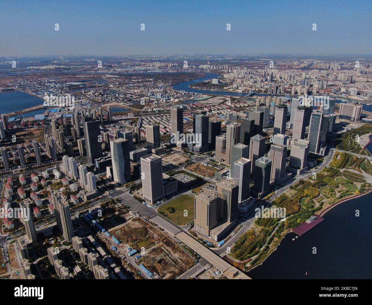 Aerial photos show the charming autumn scene of the main urban area of ...