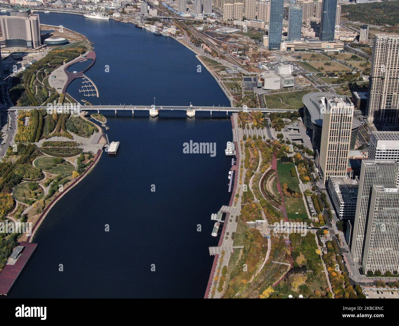 Aerial photos show the charming autumn scene of the main urban area of ...